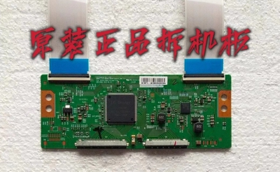 原装海信LED60EC550A LED60K380 逻辑板6870C-0484A 现货 测试好