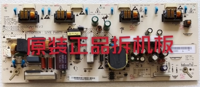 成色好原装长虹LT26610电源板VLC82006.10 VLC82006.00 LOGAH