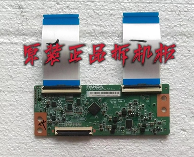 原装TCL 43L2F/43F8F/海尔43M1逻辑板CCPD-TC425-001 V2.0测试好