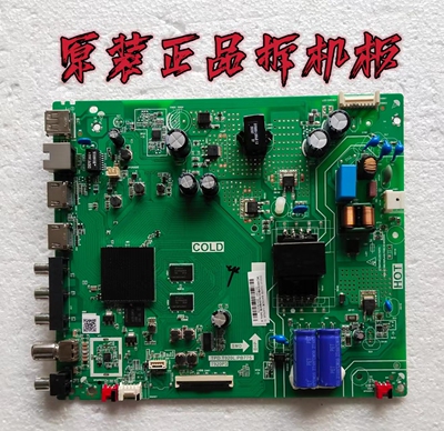 原装TCL 43F8F 43L8F主板TPD.T920L.PB775屏LVF430NDEL PD9W05 V1