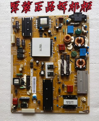 原装三星 UA46C5000QR电源板PD46AF0E_ZSM BN44-00353A实物图测好