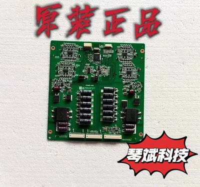原装TCL/D55P6100D海信LED55IS95D LED55T29SG3D恒流板L546H1-4ED