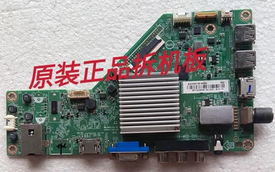 飞利浦55PUF6461/T3主板 715G8299-M01-000-004T屏TPT500J1-QUBN0