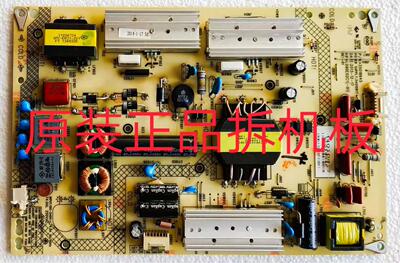 原装康佳LED50X 5680 AF电源板35018645 34010817 实物图测试完好