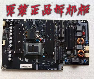 原装乐视超4-X55 X65 L554UCC1 L654UCC1电源板SHG5503A-215E测好