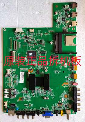 原装康佳LED43X6000D主板 35015810屏 LTA430HW01 实物图测试完好