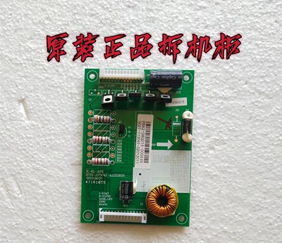 适用于飞利浦42PFL1335/T3高压板K-6L-AP2 4710-AP3041-A2233K01