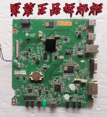 原装 LG 49SL5B主板EAX66384803(1.0)屏LD490EUE(FH)(B1)测好现货