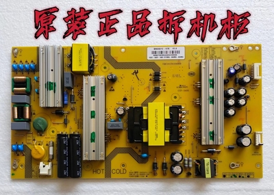 原装海尔LS55AL88K52A3 电源板SHG5501C-107E 0090726355AA测试好