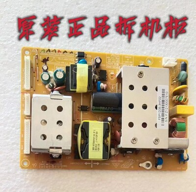 注意端口原装原装长虹LT32719A/32710X电源板3BS0215211GP成色好