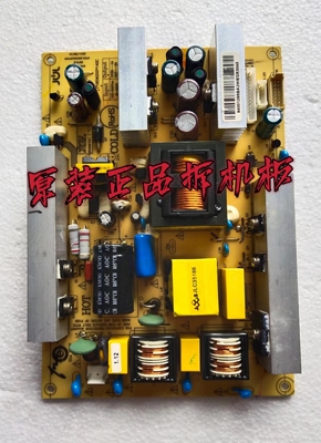 原装海尔L42R3 LU32K3A L32G1电源板P185W200*140C JSK3185-050