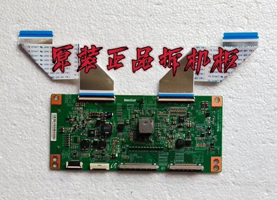 原装 创维 酷开65K2 逻辑板 TA2HP2S51 实物图 测试完好 现货