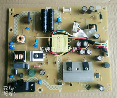 适用于飞利浦BDM3201F显示器电源板715G6592-P05-000-001E实物
