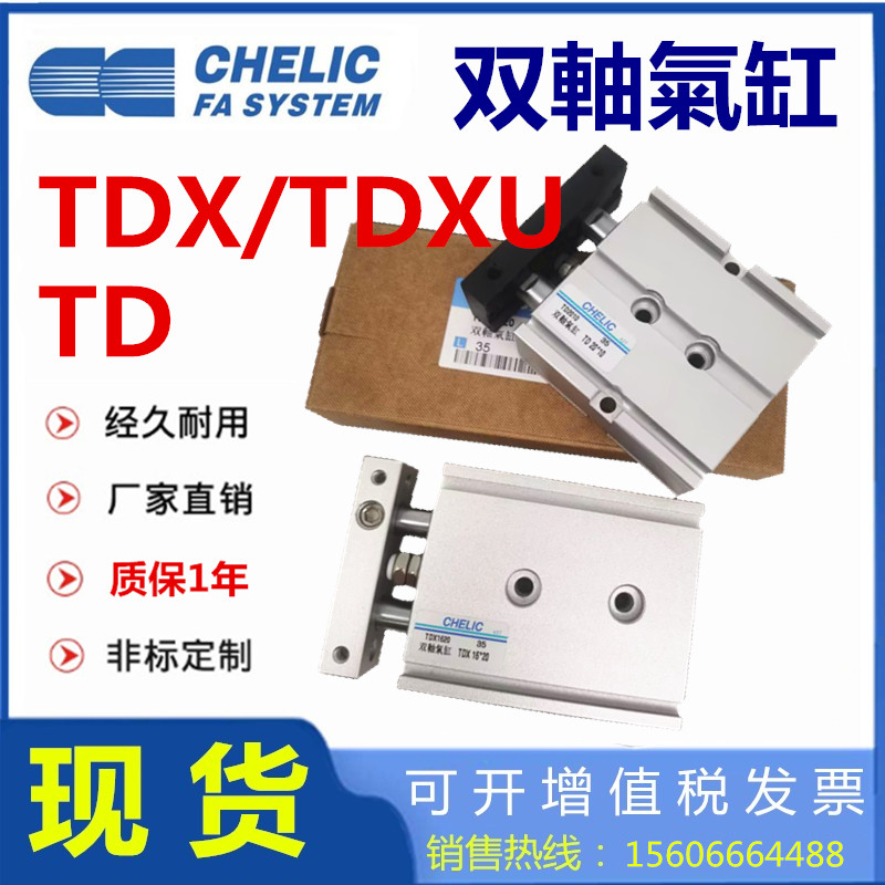 包邮空压机单向阀气泵压缩机止回阀三通空气压缩机元件配件逆回阀_虎窝淘