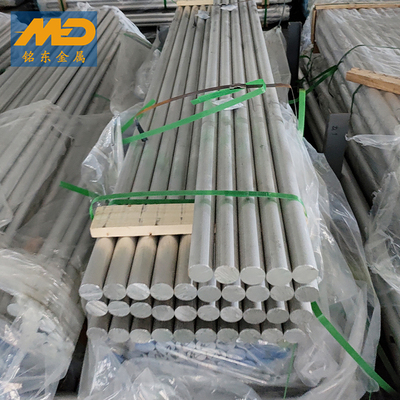 AL99.7铝棒 铝板 3.0275圆棒精抽铝管线材纯铝合金材料现货可零切