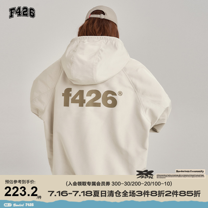 【F426官方店】国潮牌春季美式情侣宽松工装连帽后背LOGO夹克外套_虎窝淘