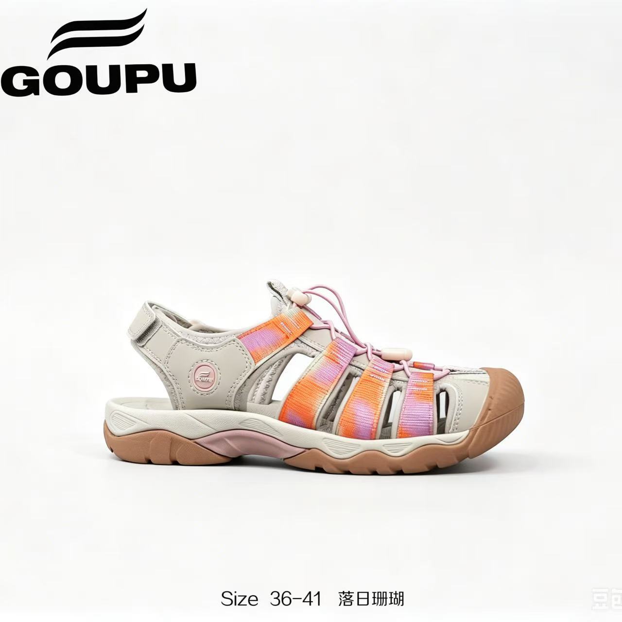 高端品牌户外鞋沙滩鞋男女防滑软底溯溪鞋外穿涉水鞋包头夏季凉鞋