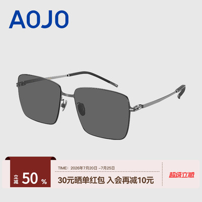 AOJO澳镜新款墨镜男高级感时尚百搭太阳镜潮酷AJ202SM358