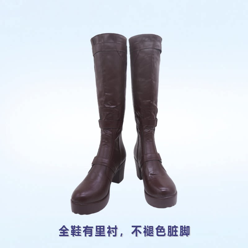 cos鞋明日方舟星熊明日方舟斩业星熊cosplay动漫游戏道具鞋定制