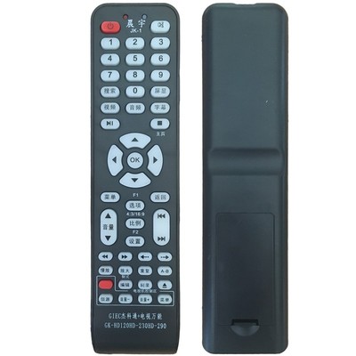 晨宇JK-01适用于杰科蓝光播放器机遥控器GK-HD230 GK-HD290 G2805