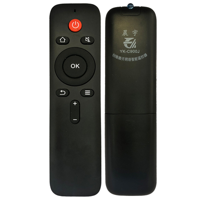 晨宇遥控器适用于创维酷开50U2 55U2 60U2 55KX1电视机YK-C900J