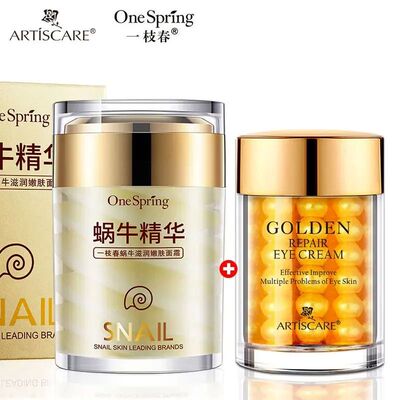 Snai Face Cream + Gold Eye Cream 2pcs/Lot for Eye Bags and D