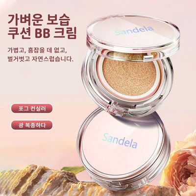 Matte Silky Moisturizing Foundation Long Lasting Air Cushion