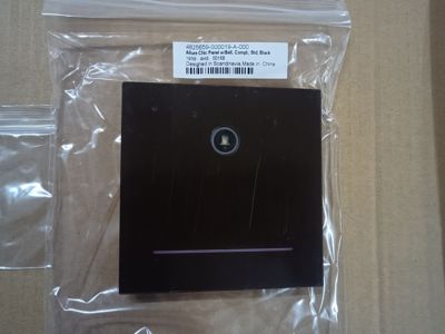 亚萨合莱vingcard电子锁智能锁感应刷卡梯控门禁LCU7230 读卡器