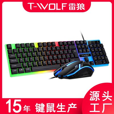 Tf230 Wired Luminous Keyboard Mouse Set Game Spanish Arabic