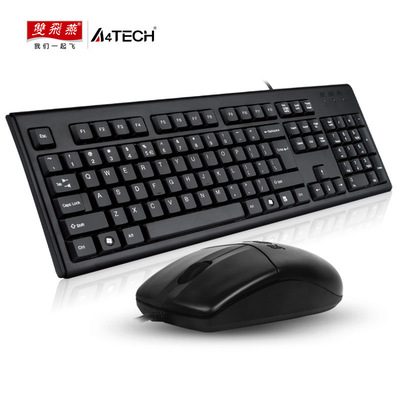 Forkk-5520n Wired Keyboard And Mouse Set Internet Cafe Offic