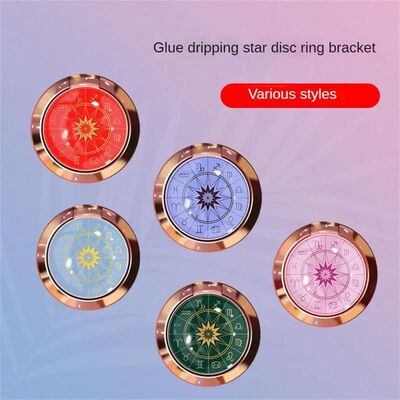 New Glue Drop Star Disk Mobile Phone Bracket 360 ° Rotating