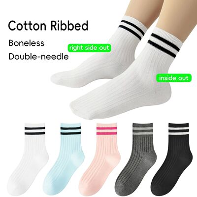 Kids Boys Girls Cotton Socks - Seamless Double Needle Ribbed