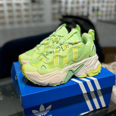 Adidas/阿迪达斯三叶草女士经典复古休闲运动厚底老爹鞋 IH0838