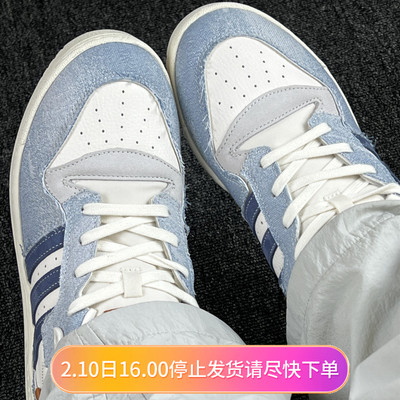 阿迪达斯三叶草男子板鞋篮球风运动舒适低帮耐磨休闲帆布鞋IH3292