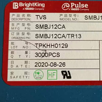 进口SMBJ12CA IB PKHH丝印BE 二极管TVS原装双向12V瞬态抑制 SMB
