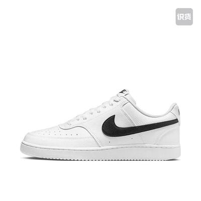 Nike Court Vision 耐磨防滑减震 低帮板鞋  DH2987-101