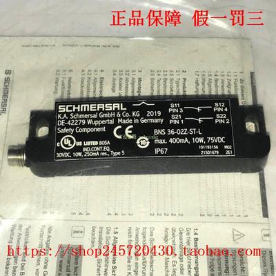 BNS 36-02Z-ST-R/L   BNS 36-02ZG-ST-R/L 施迈赛安全开关