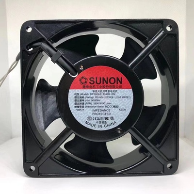 建准12厘米厚3.8CM220v散热风扇