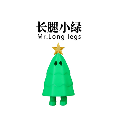 长腿小绿3D打印圣诞节摆件创意玩具