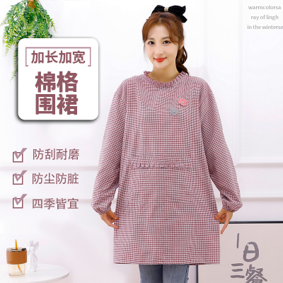 围裙长袖罩衣女外穿洋气防油防污纯棉格外穿衣家用厨房干活工作服