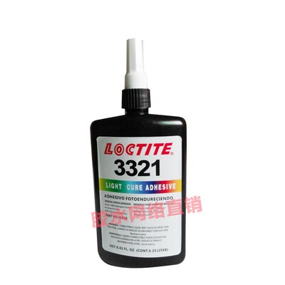 乐泰3321紫外线固化UV无影胶