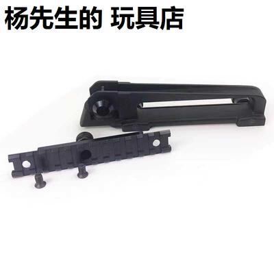 锦明j89代金属提拔M4通用