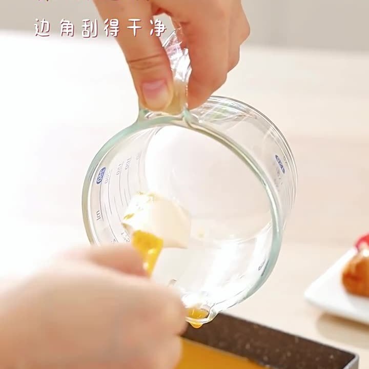 咪嗦硅胶刮刀烘培奶油软胶抹刀食品级耐高温涂抹器果酱刮硅胶抹刀