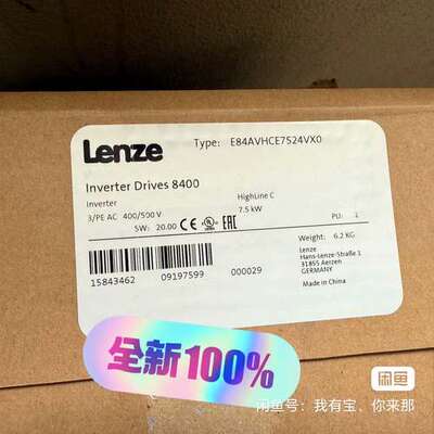 议价变频器，E84AVHCE7524VX0，变频议价