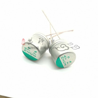 尼吉康固态电容 直插固态电容 16V270uf  10X12.5