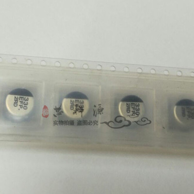 EEEFP1E331AP  松下贴片铝电解电容 25V330UF 330 EFP 高频低阻