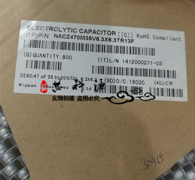 NACZ470M35V6.3x6.3TR13F  NIPPON电容 35V47UF 6.3x6.3 高频低阻