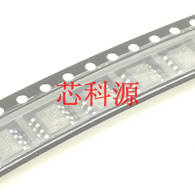 全新 24C08 AT24C08 AT24C08AN-10SU-2.7 SOP-8 存储器芯片