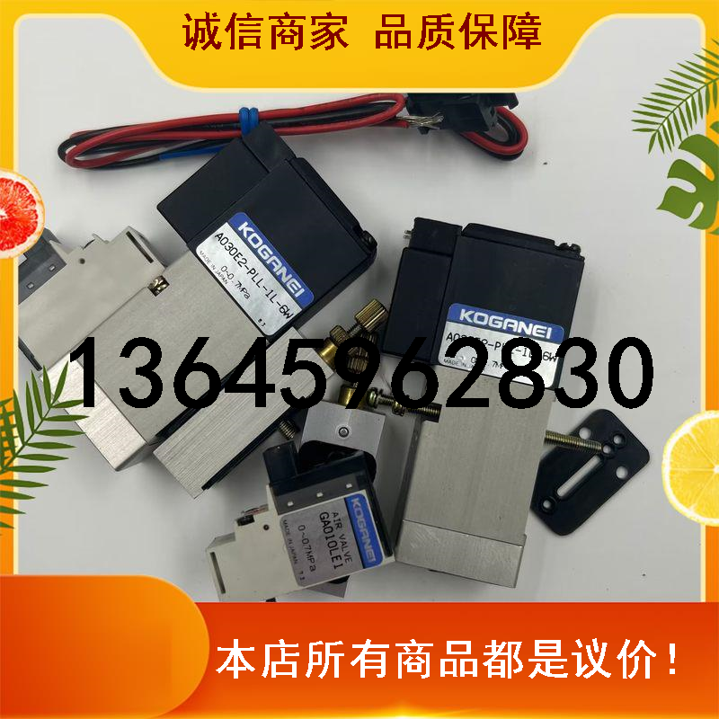 71321SA25J 2Kx8 16K 5V双口RAM全新原装直发_虎窝淘