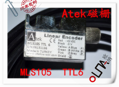 土耳其ATEK磁栅MLS105 TTL6大量现货 多种型号 顺丰包邮 量大优惠